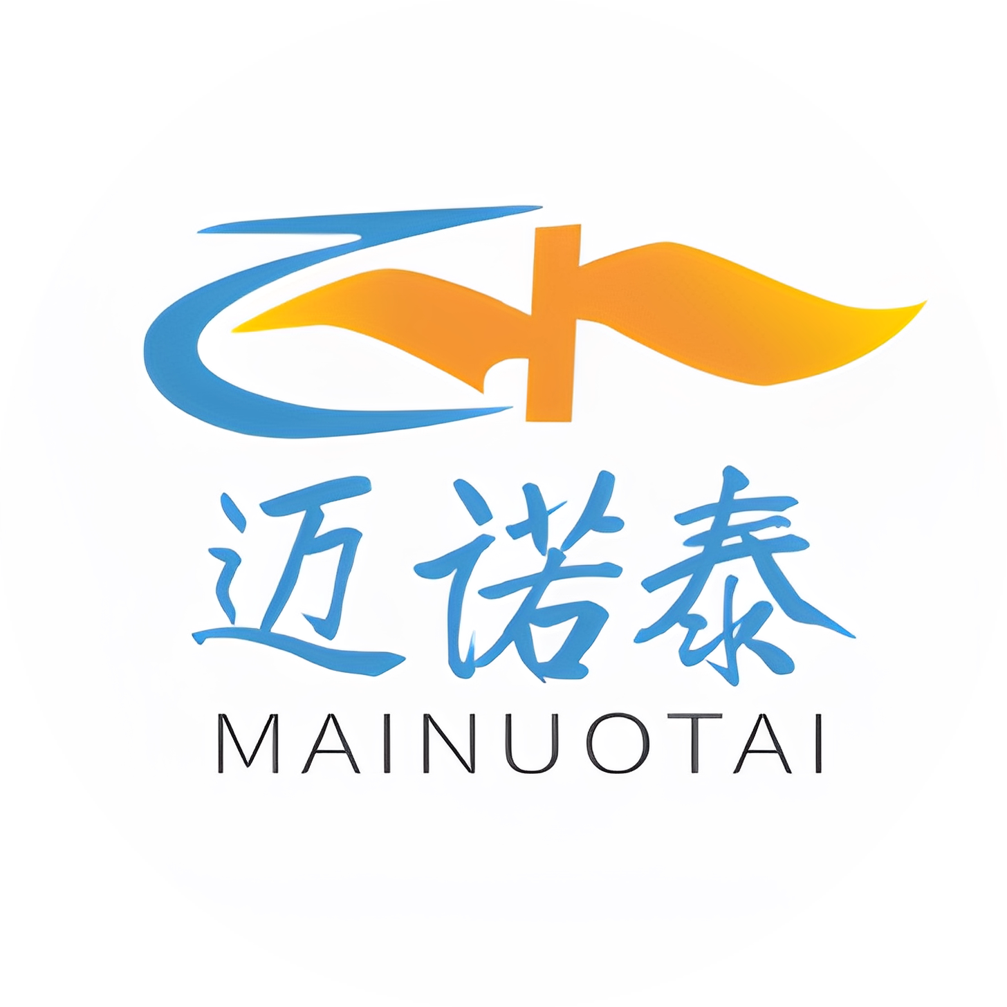 迈诺泰个护家清