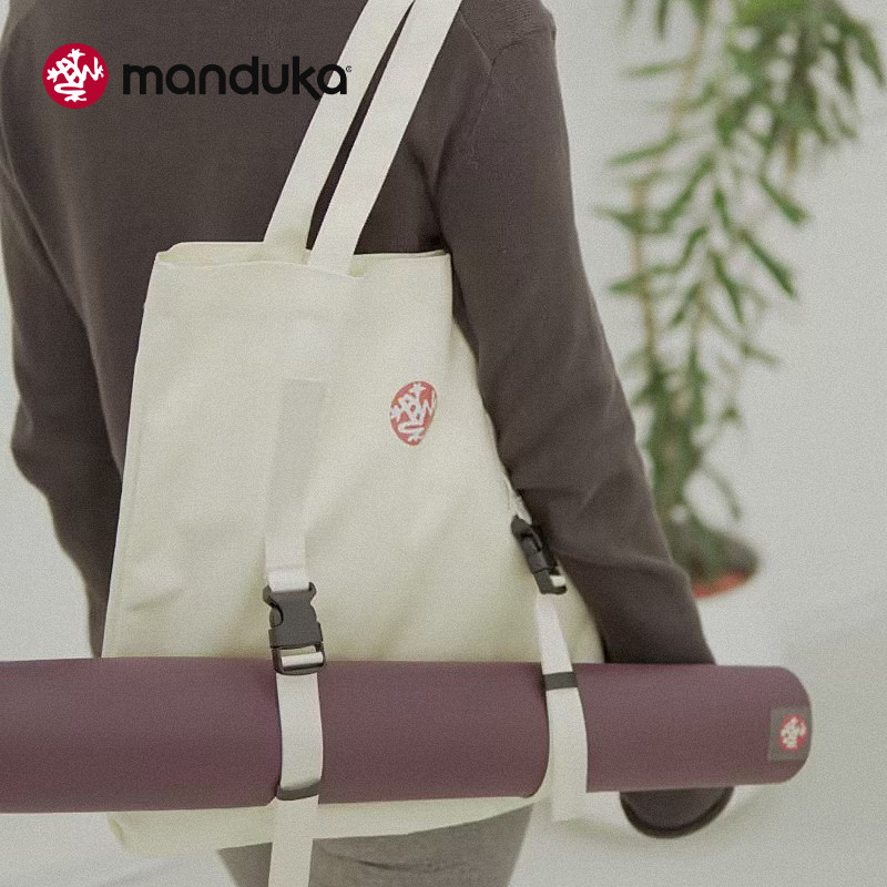 Manduka Go Together便携多功能瑜伽包：瑜伽达人的时尚新宠，你值得拥有！-瑜伽包-淘宝好物网