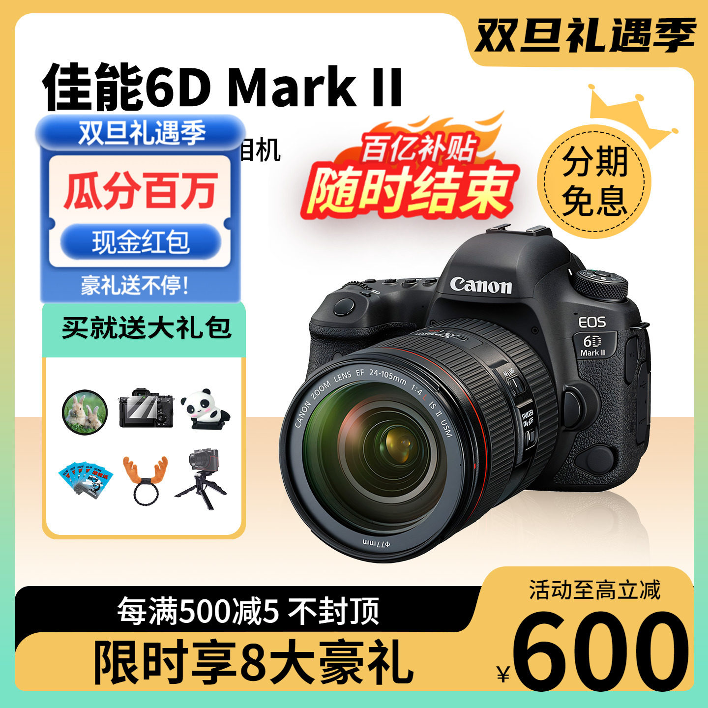 Canon 6d2 full frame camera | High-definition photography tool 📷