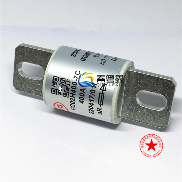 FC02H400-7C 400A 200V BYD/比亞迪熔斷器保險絲應用於電動堆高機