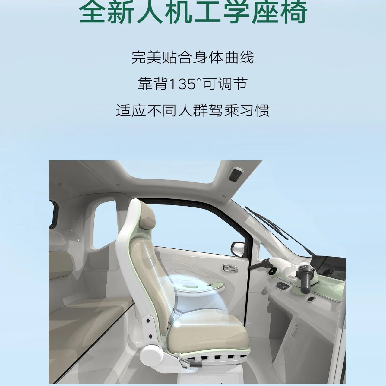 雅迪新款电动三轮车EV301：工信部认证，畅行无忧的出行神器！🚗 -电动三轮车-淘宝百科网