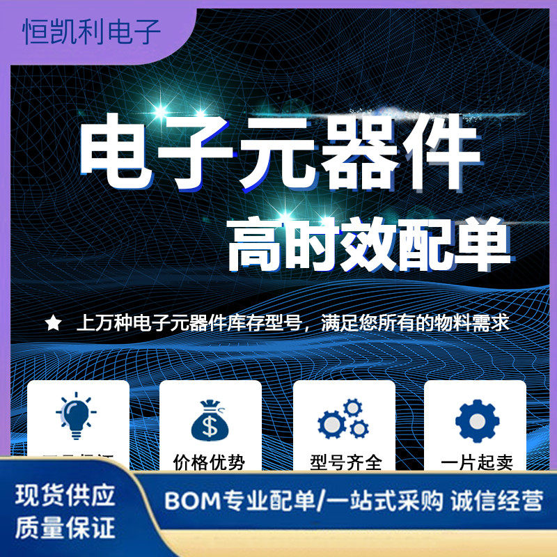 为什么手机卡槽总卡住？我亲手改了一个翻盖式卡座_芯片_淘宝数码网