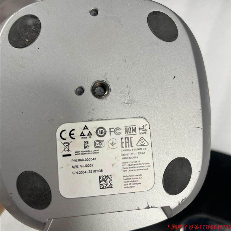 拍前询价：罗技V-U0032 & V-U0036，实物如图，办公神器了解一下？-管家机器人-淘宝好物网