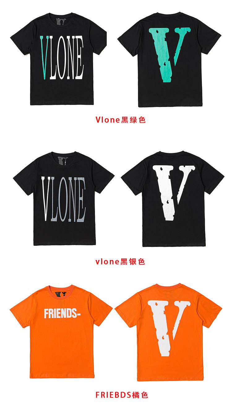 vlone salute短袖大V中国龙限定藤原浩冠希王一博同款宽松情侣男-阿里巴巴