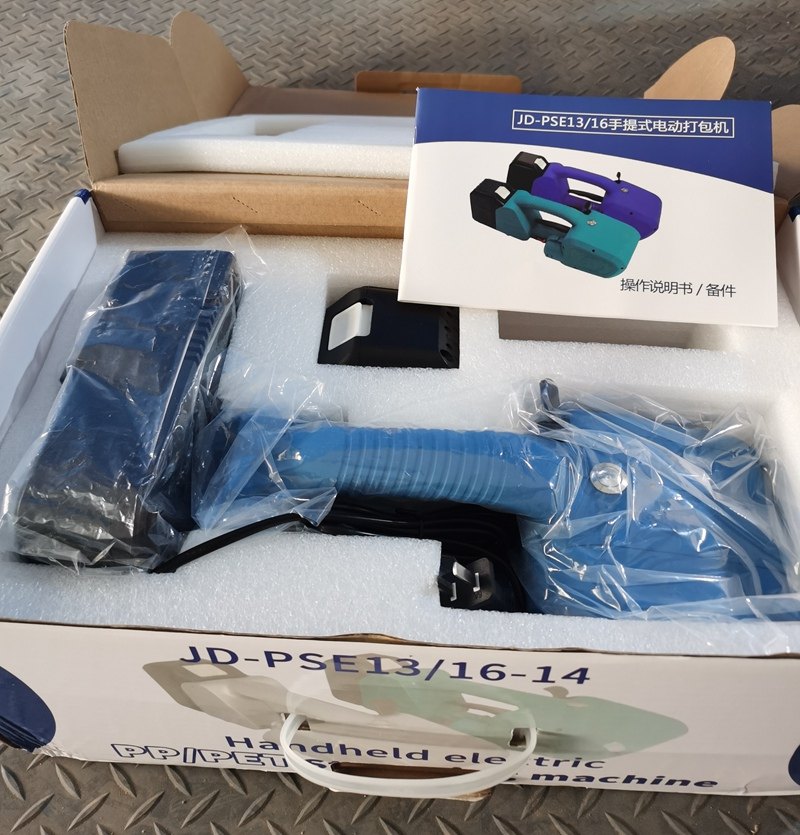 JD-PSE16 手提打包机 JD-PSE13/16-14 电动打包机品牌：JD-PSE16-盖德化工网