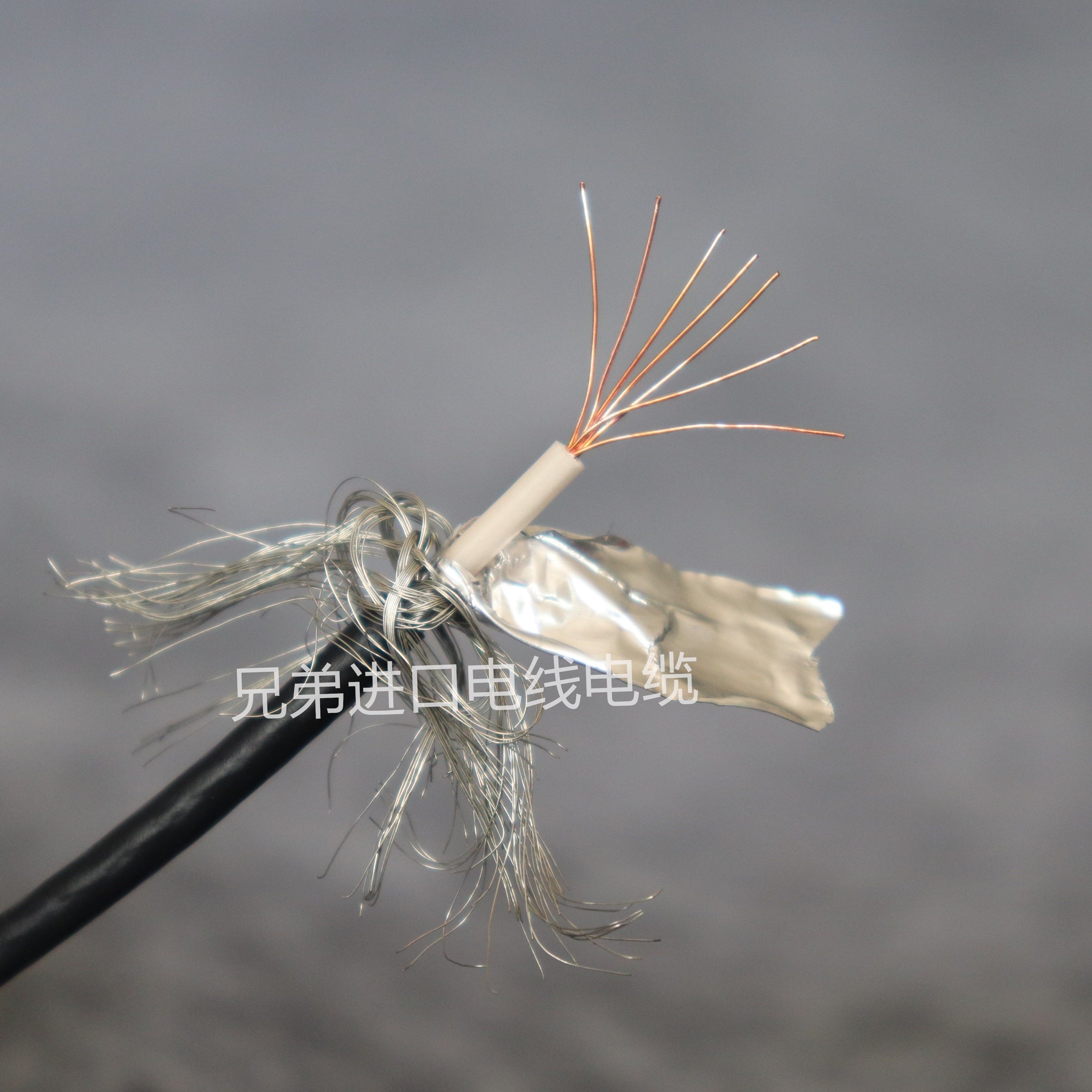 德国莱尼LEONI Dacar 302-3 单芯0.4/0.5平屏蔽同轴汽车监控线缆