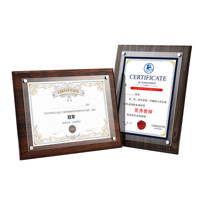 [USD 33.39] Kaniqi Wood Honor Frame Customized Certificate of ...