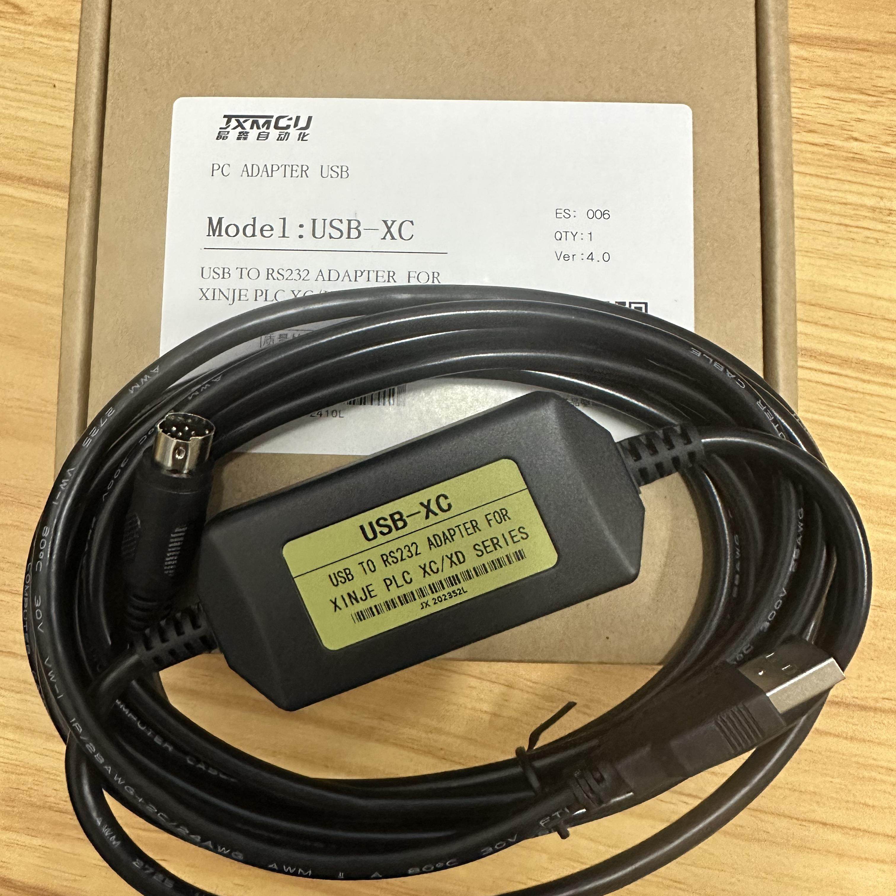 正品原装信捷PLC数据线，轻松连接，高效传输，DB9F-MD8M不是梦！💡-办公线材-淘宝百科网