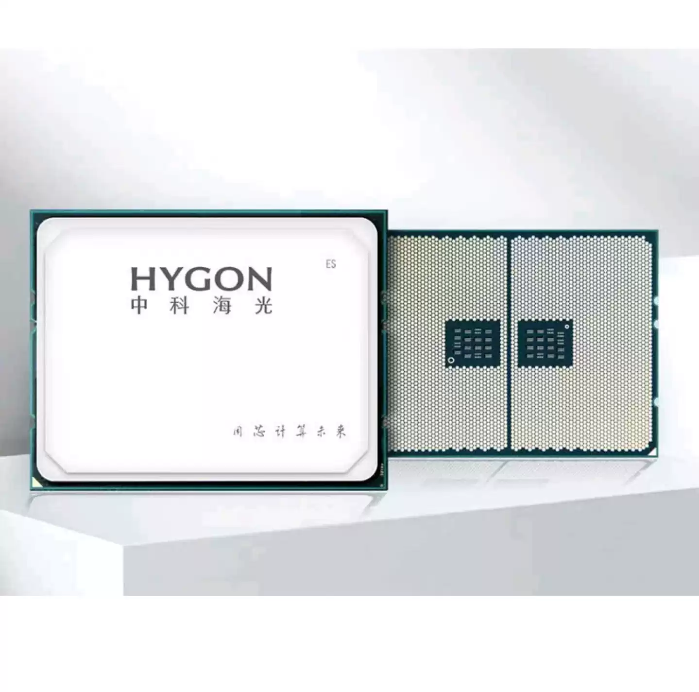 海光7165CPU 海光7165处理器 24核 2.0GHz 国产服务器芯片