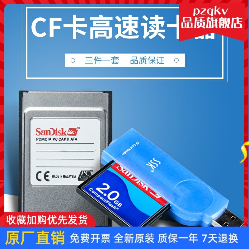 Купить ЧПУ машины ср card reader адаптер ПК карта с ЧПУ машина кровать ...