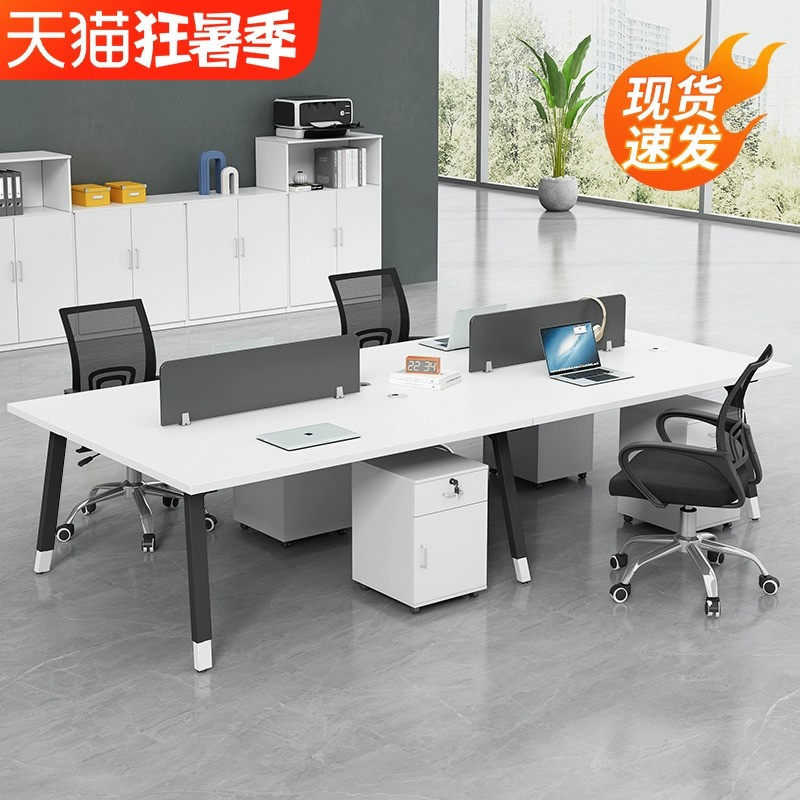 A simple and modern computer desk and chair combination for 4-6 people ...