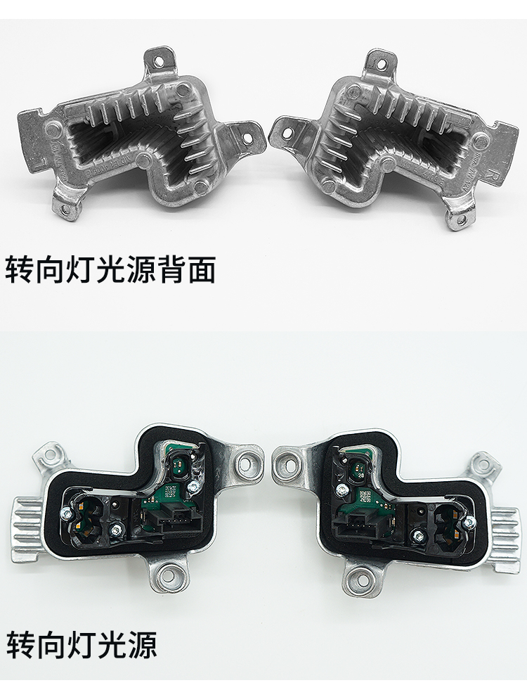 63117419615 适用宝马灯63117419610 63117419619 63117419620-阿里巴巴