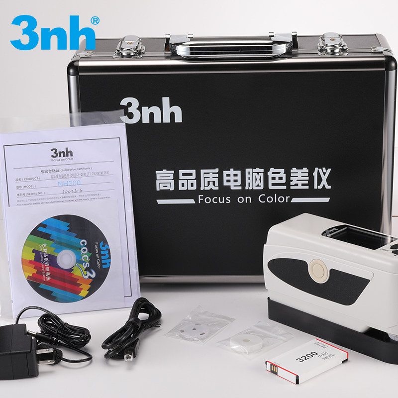 3nh高精度色差仪：专业级色彩管理神器，让调色不再难！-色差仪-淘宝好物网