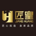 匠皇不锈钢地漏厂