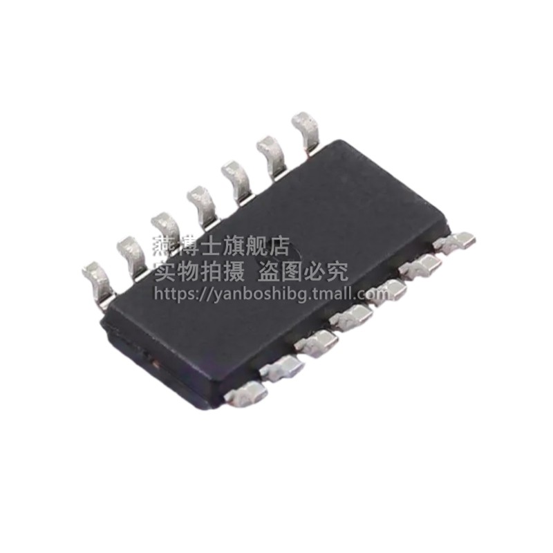百元级DAC的生态位突围：MCP4912-E/SL如何重构低功耗模拟控制的底层逻辑_集成电路IC_淘宝数码网