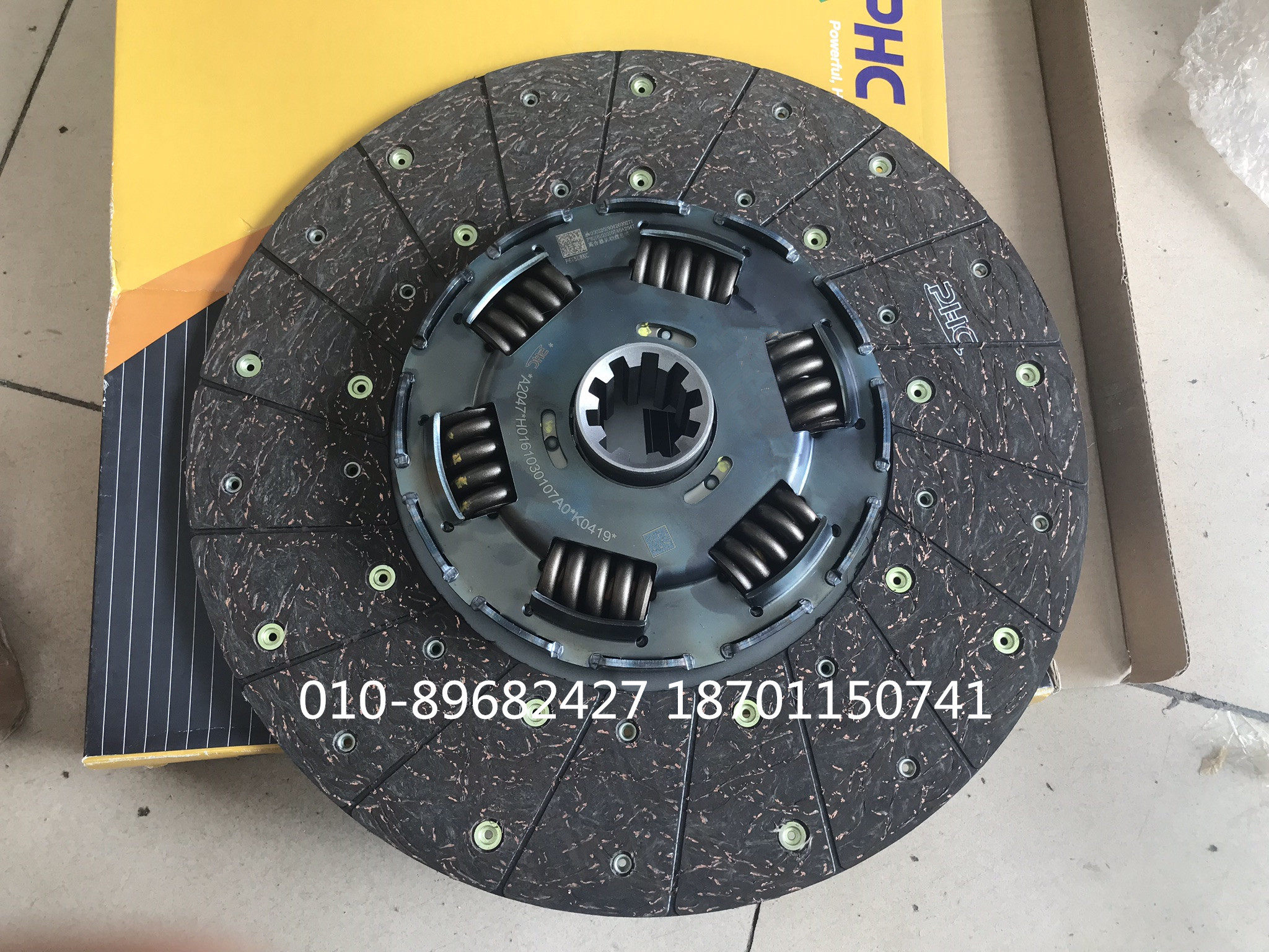 适配福田戴姆勒欧曼汽车配件ETX离合器从动盘GTL离合器片EST压盘