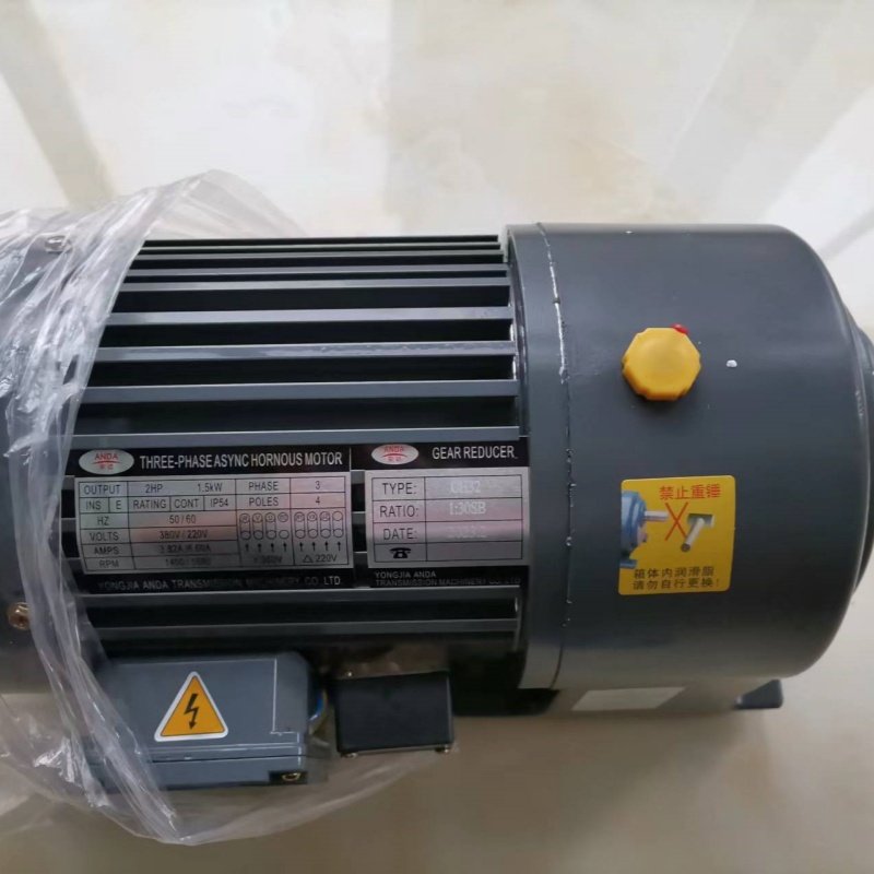 YUBO YINGTAI齿轮减速三相异步电动机CV CH50-2200：工业动力网络中的沉默杠杆_电机_淘宝数码网