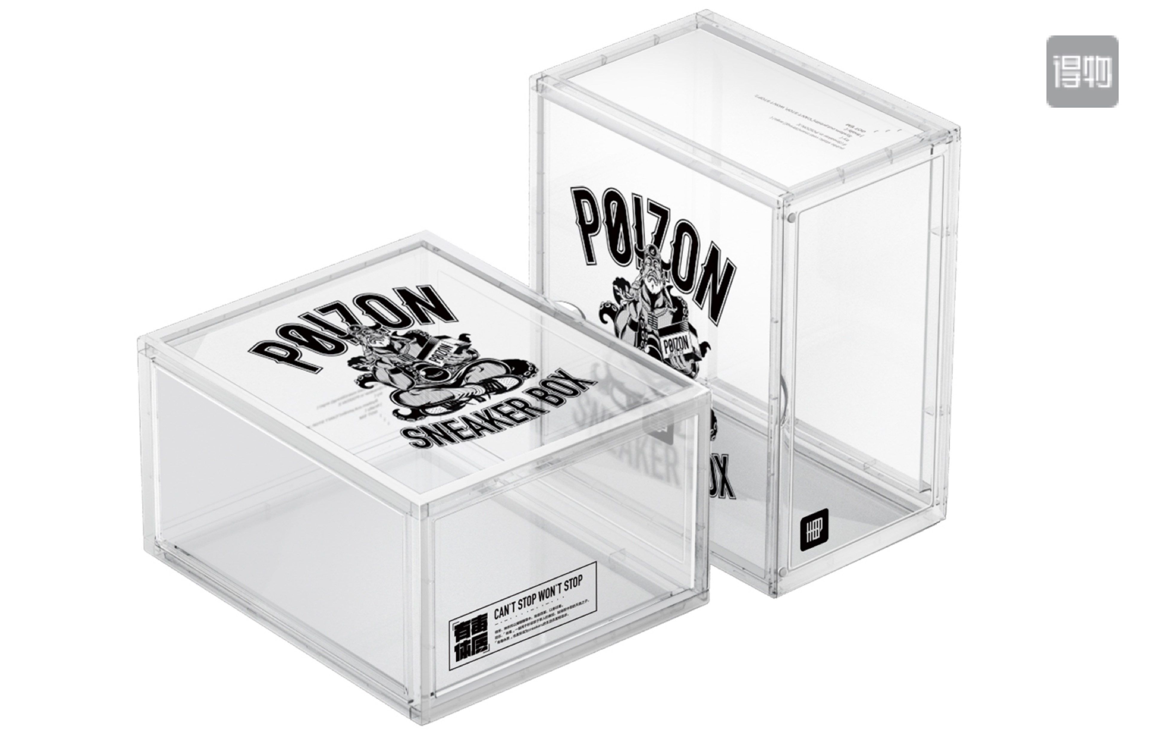 Original oxidation shoe box POIZON BOX/ 椟 poison original aj sneakers ...