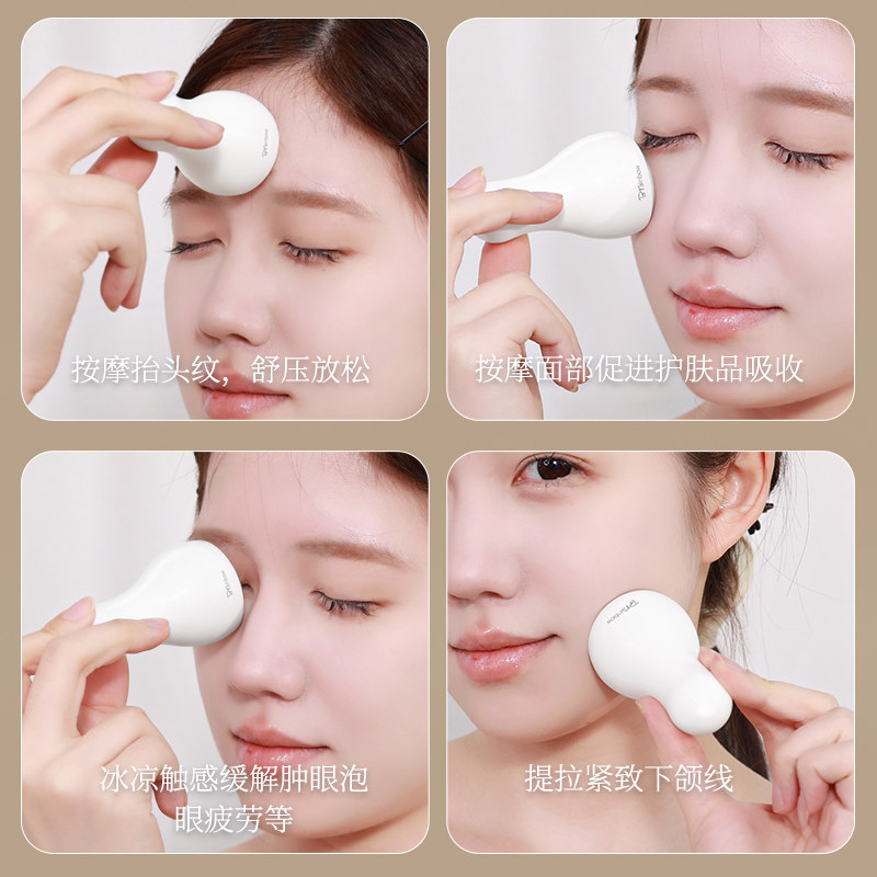 Brainbow小冰锤冷敷仪：毛孔收缩与面部提拉的科学工具_化妆_淘宝美妆网
