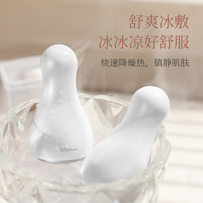 Brainbow小冰锤冷敷仪：毛孔收缩与面部提拉的科学工具_化妆_淘宝美妆网