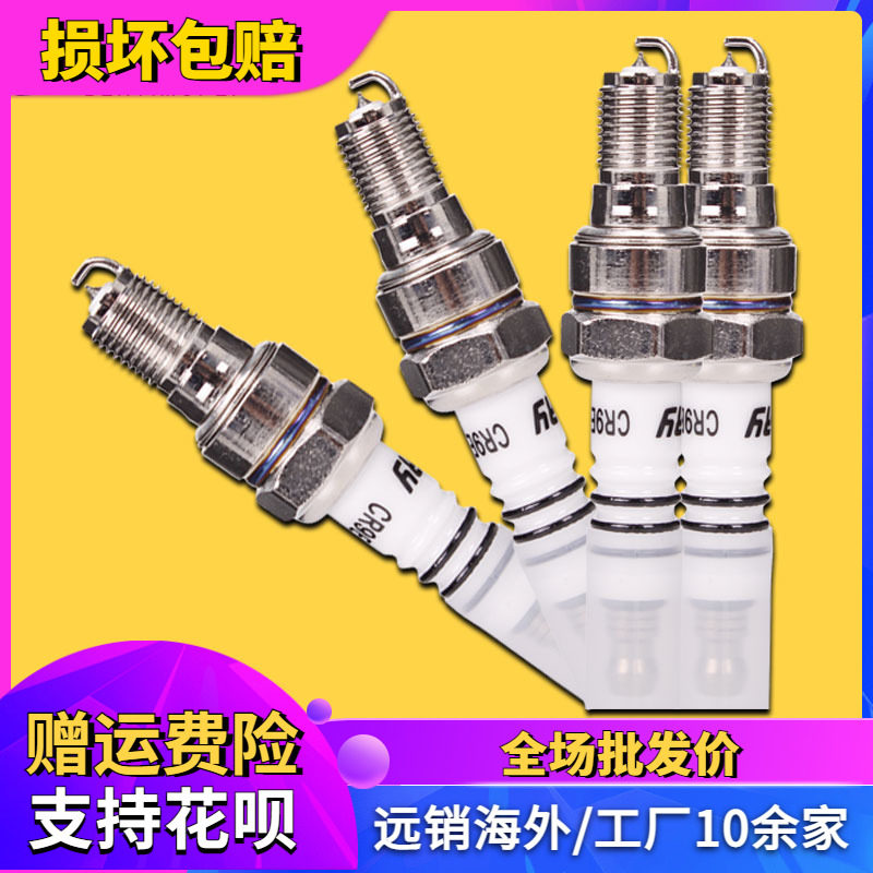 Honda cbr250/400 mc nc 14/17/19/22/23 special magna spark plugs, ignite ...
