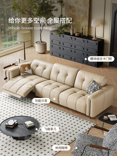 Shezi Furniture Designer French Retro Electric Function Sofa Head ...