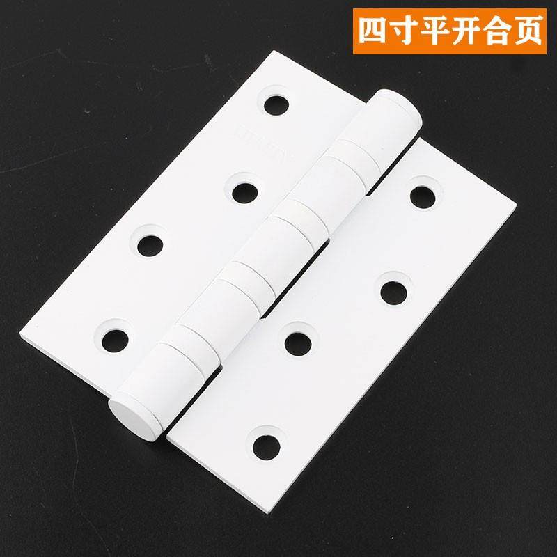 White solid wood door hinge house door primary-secondary hinge European ...