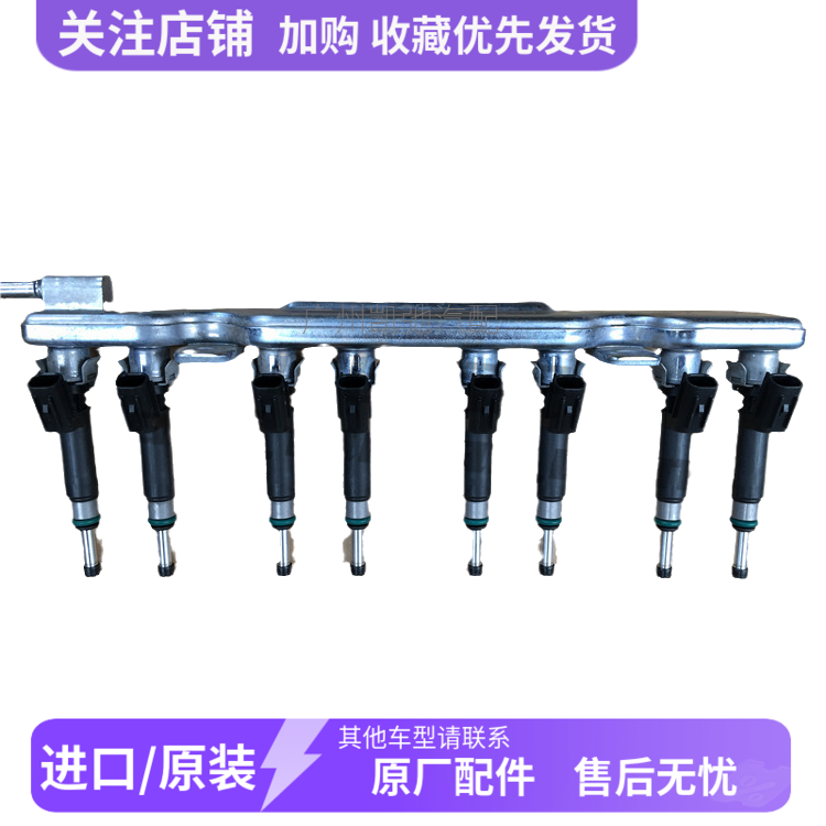 Shocking! wrong hr15 fuel injector for tiida/qashqai/sylphy = car ...