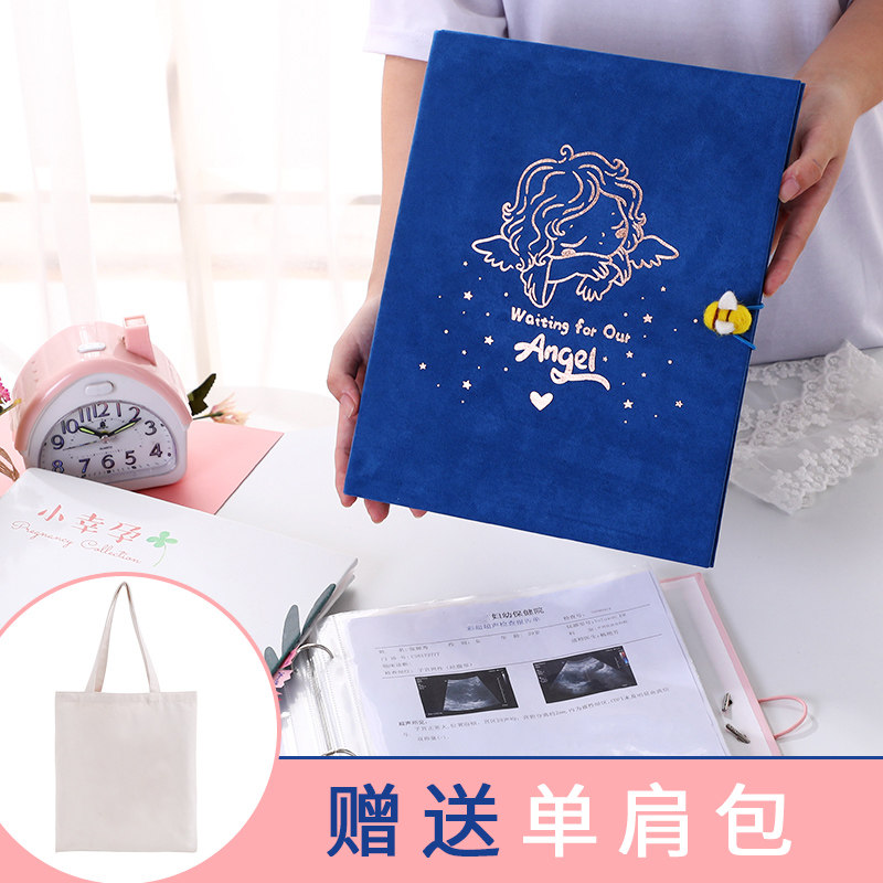 [USD 12.18] Maternity test report pregnancy file physical examination ...