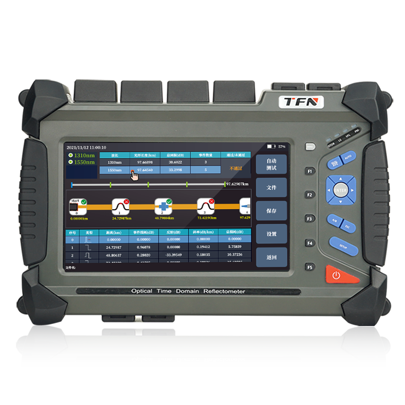 TFN OTDR光时域反射仪F7-SM1 T1 S1 S3光纤测试仪检测仪光缆光钎测断点故障寻障仪单模多模