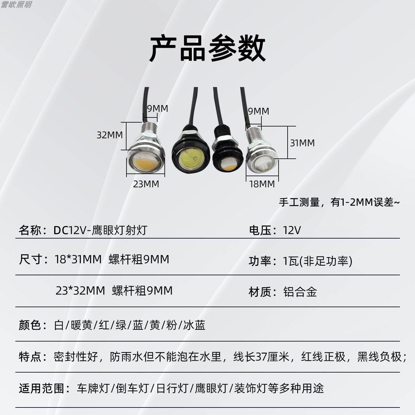 ES582.2控制器：升级版兼容神器，让您的汽车焕然一新🚗🔧-办公线材-淘宝百科网