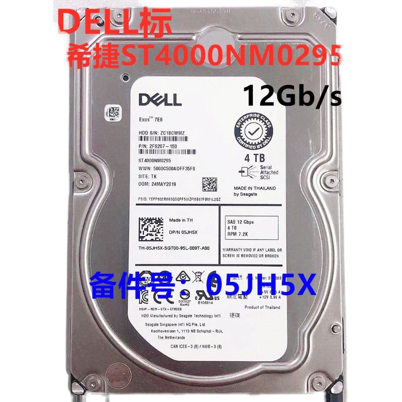 Dell Inspiron 3501能否升级增加硬盘？-商品-淘宝百科网