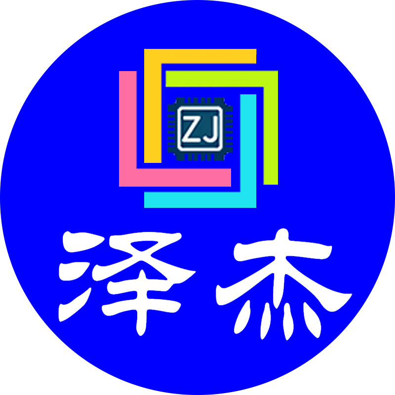 泽杰旗舰店