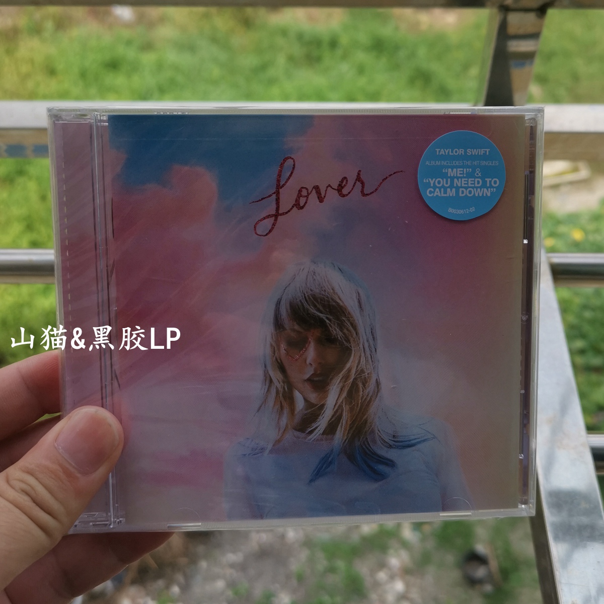 US TS7 Taylor Swift Lover CD Spot us-ts7-taylor-swift-lover-cd-spot