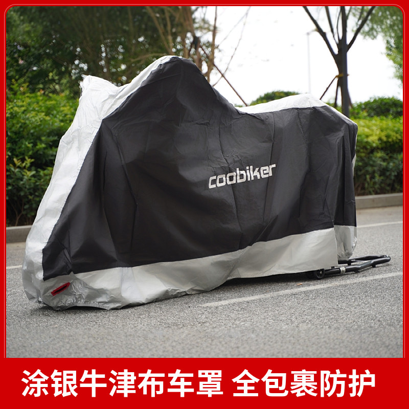 💥 A must-have for motorcycle fans! [verysix] oxford cloth motorcycle ...