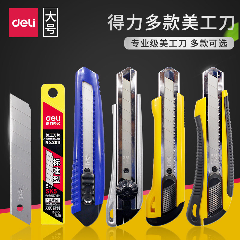 [USD 9.76] 5 Packed powerful american knives express opener knives and ...