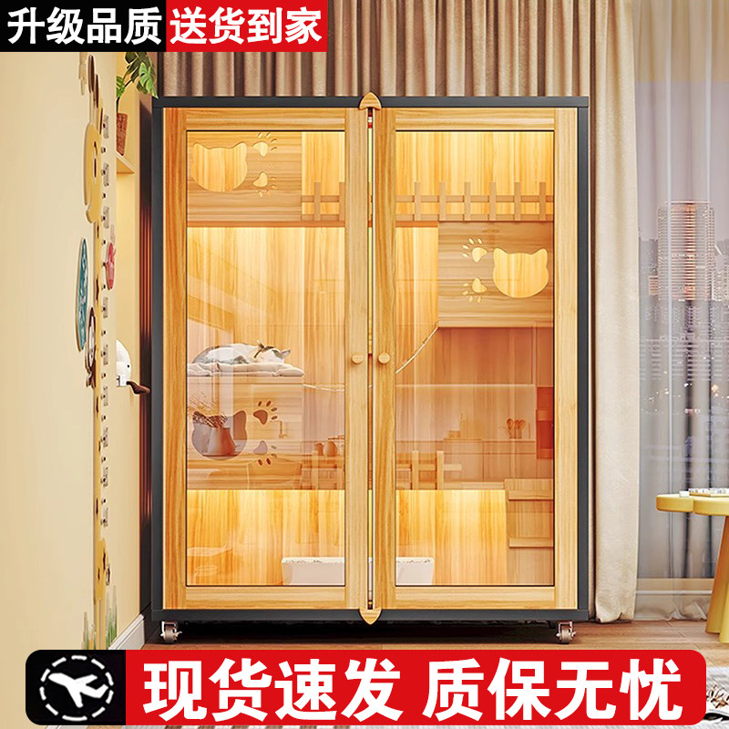 Cat house cat cage panoramic cat room: create an exclusive mansion for ...