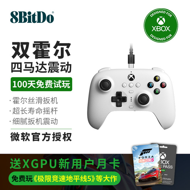 8bitdo Orion Game Controller Microsoft Authorized Wired Controller Xbox ...