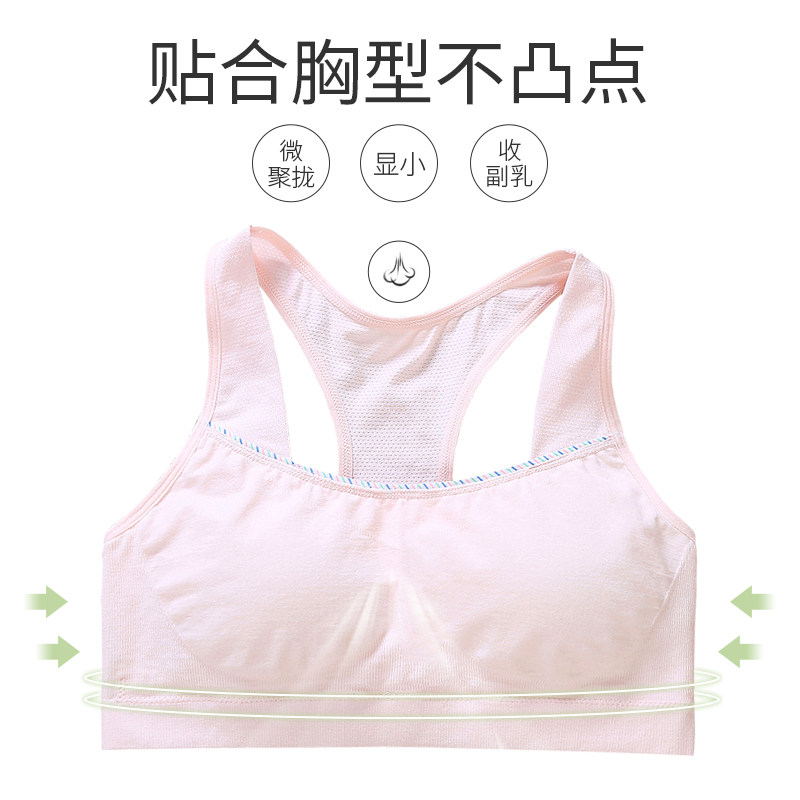 Training Bra For 13 Year Olds