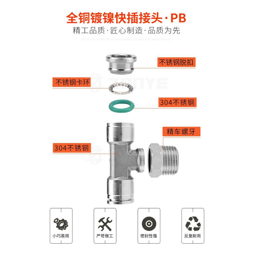 Casio PX-360M & AP-260 数码电钢琴：音乐新手的福音，开启你的钢琴梦🎵-平板电脑充电器-淘宝百科网