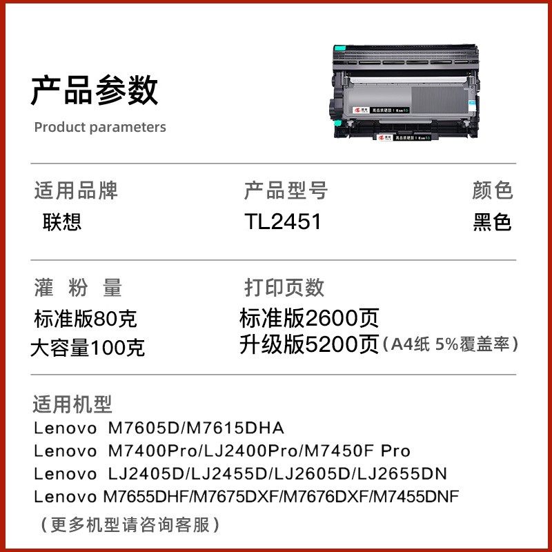 联想Audio by Harman一体机，音质革命的新宠儿🎧？深度评测与解析-商品-淘宝百科网
