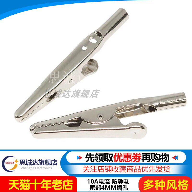 美国ACL Staticide MODEL 800：静电测试神器，轻松掌握静电安全！⚡-其他工业用纸-淘宝百科网