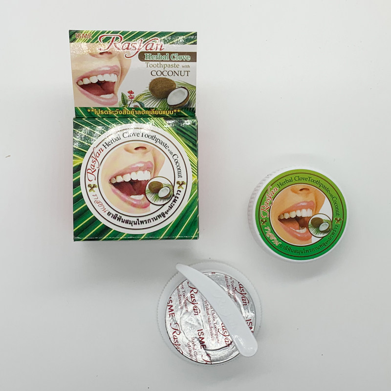 泰国Rasyan牙粉测评｜25年新款去黄去牙结石+口气清新，真实效果揭秘！-牙粉-淘宝好物网