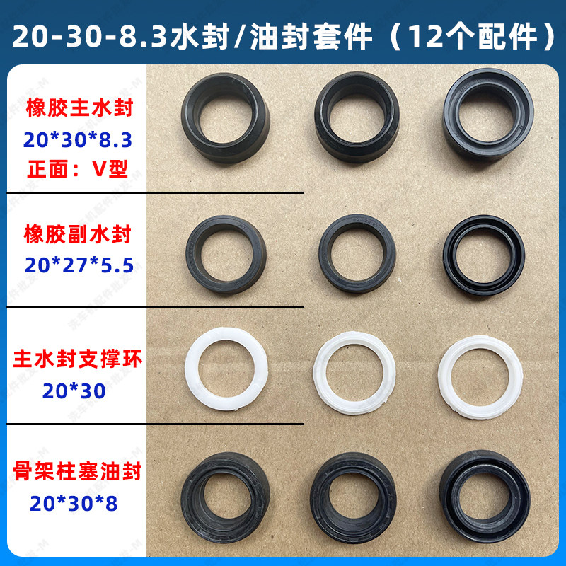 IBM 1814-20A DS5020控制器电池81Y2432 BAT 2S1P-1 P36539-06-A：企业级存储的秘密武器，你知道多少 ...