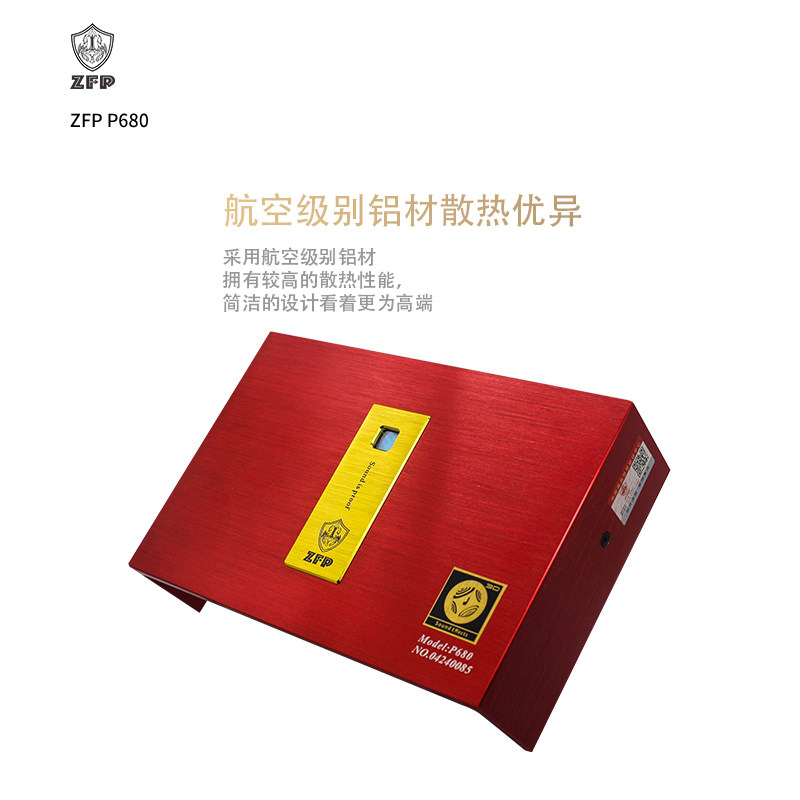 ZFP战斧P680DSP：汽车音响升级神器，6路大功率8出六通道智能功放处理器评测-数字音频处理器-淘宝好物网