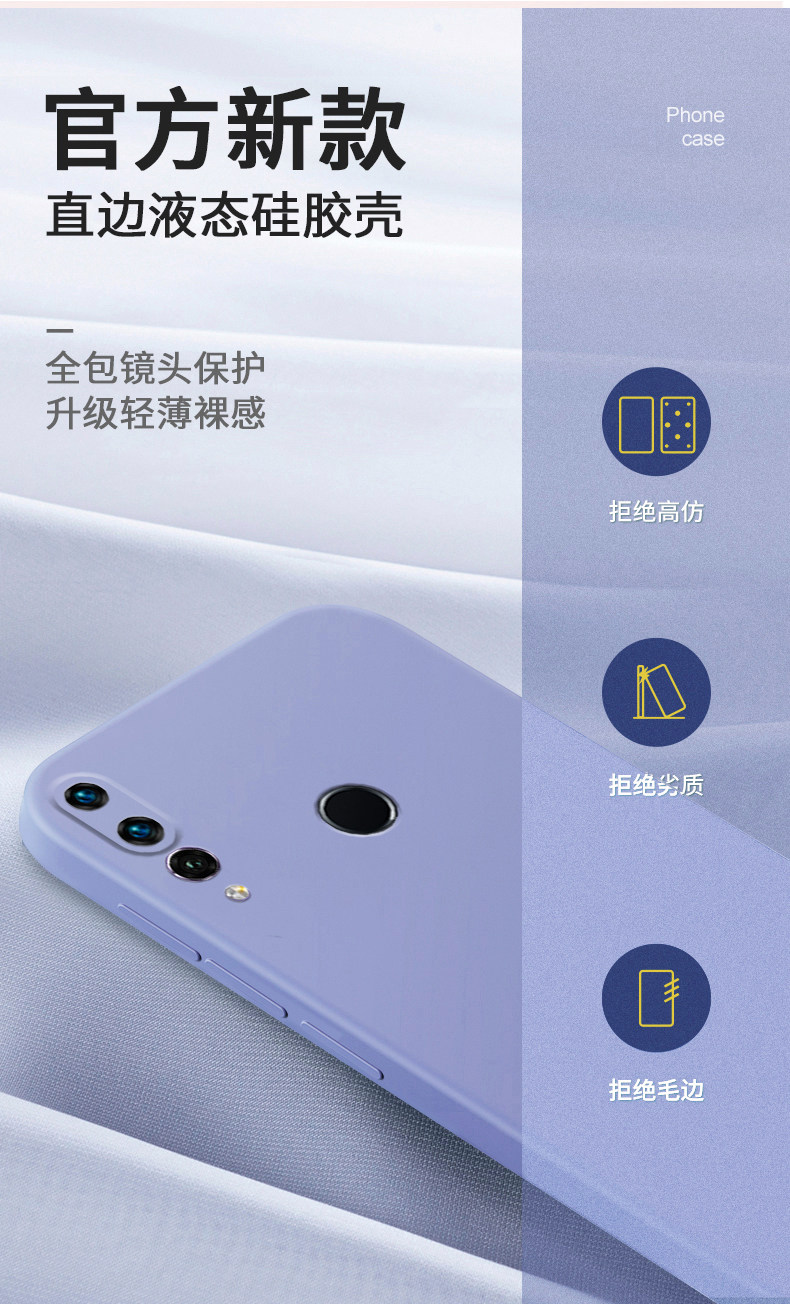 适用华为畅享9s手机壳pot一alooa套al00a新款potal硅胶potalo全包-阿里巴巴