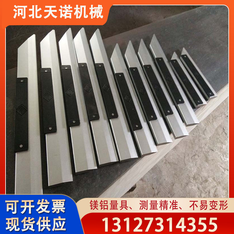 [USD 27.50] Magnesium-aluminum tool mouth square right angle ruler with ...