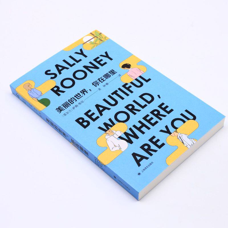 阿里旺旺聊天记录藏在哪？轻松找到你的珍贵回忆👀-阿里旺旺-淘宝百科网