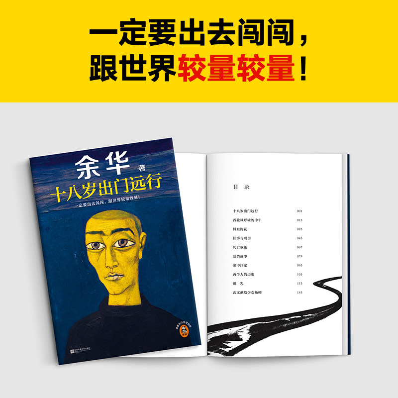 女生说4i是什么意思？背后隐藏的秘密你懂吗？-生活-淘宝百科网