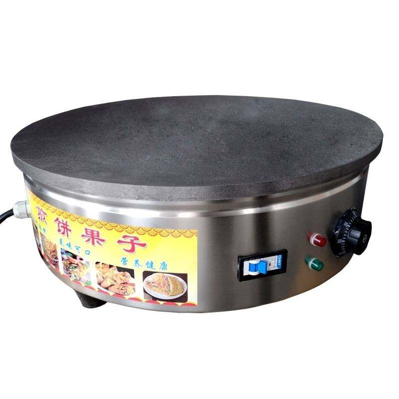 Constant Temperature Gas Gas Furnace Subdish Pancake Swing Ground Stall ...
